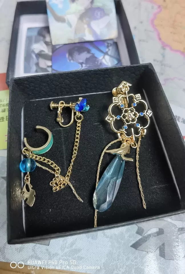 Designer Blue Scaramouche Genshin Impact Earring – MMT JEWEL